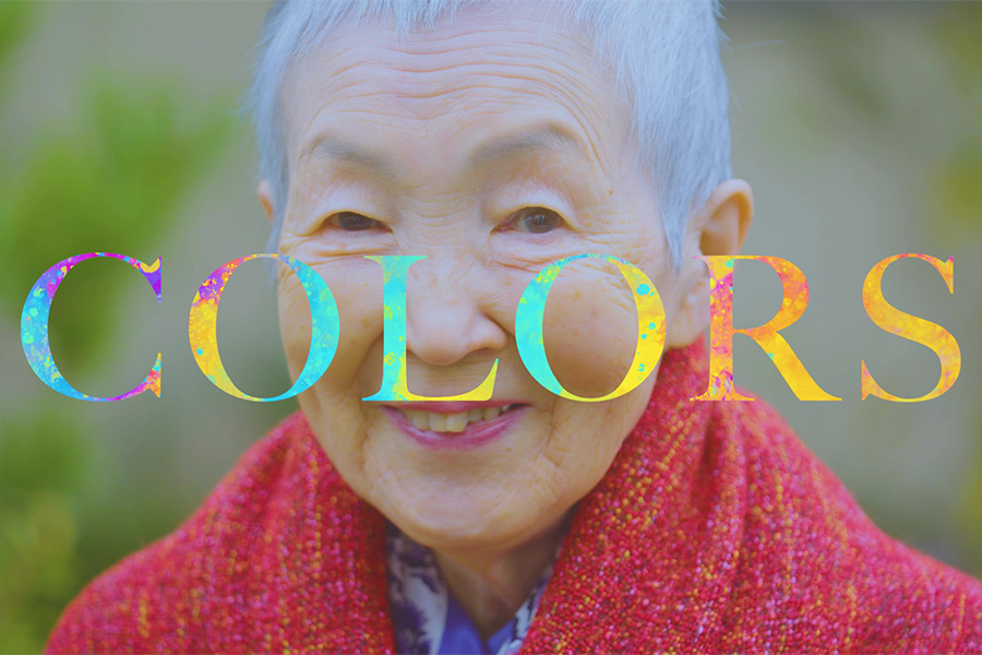 87-year-old App Developer on Creating an Age-inclusive Workplace ...