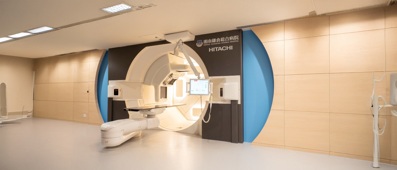 Shonan Kamakura Advanced Medical Center Begins Treatment with Hitachi's ...