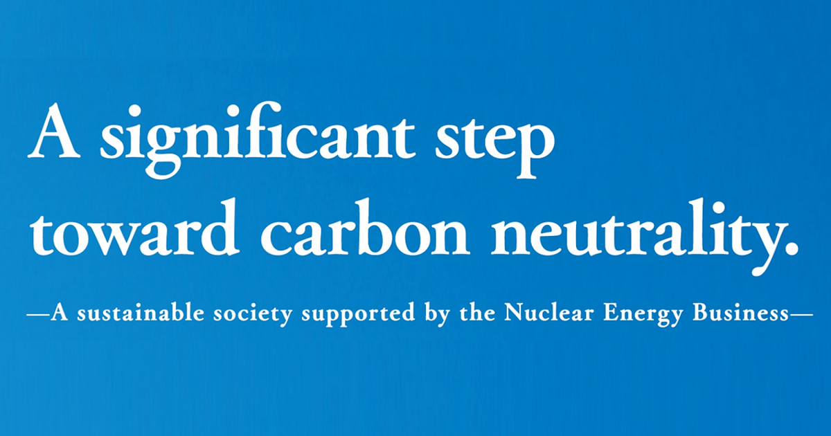 A significant step toward carbon neutrality. : Ads & Events Gallery : Energy : Hitachi