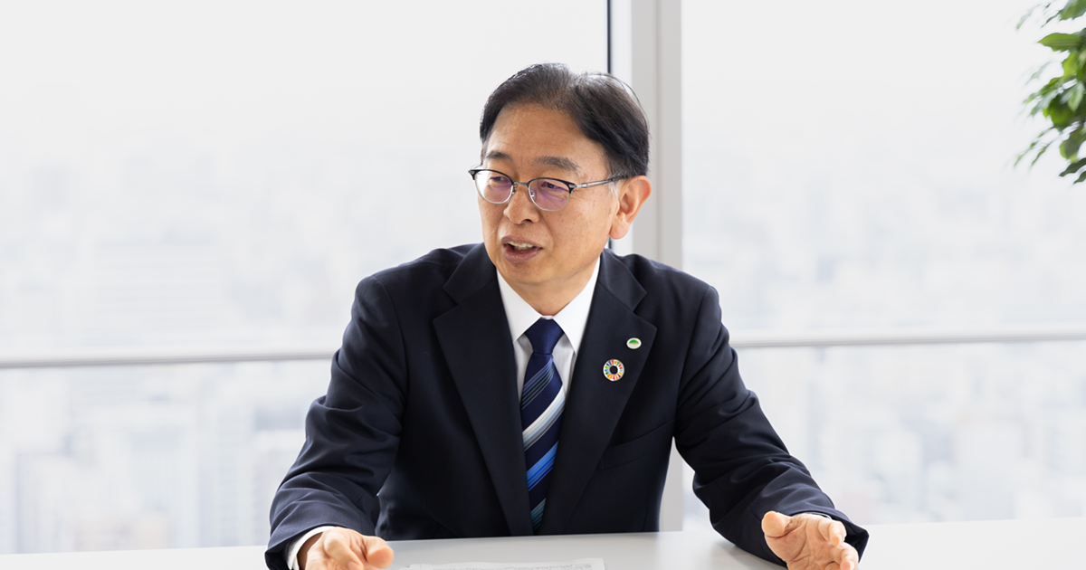 The Road to Carbon Neutrality - The Future of Sustainable Energy According to the Executive ...