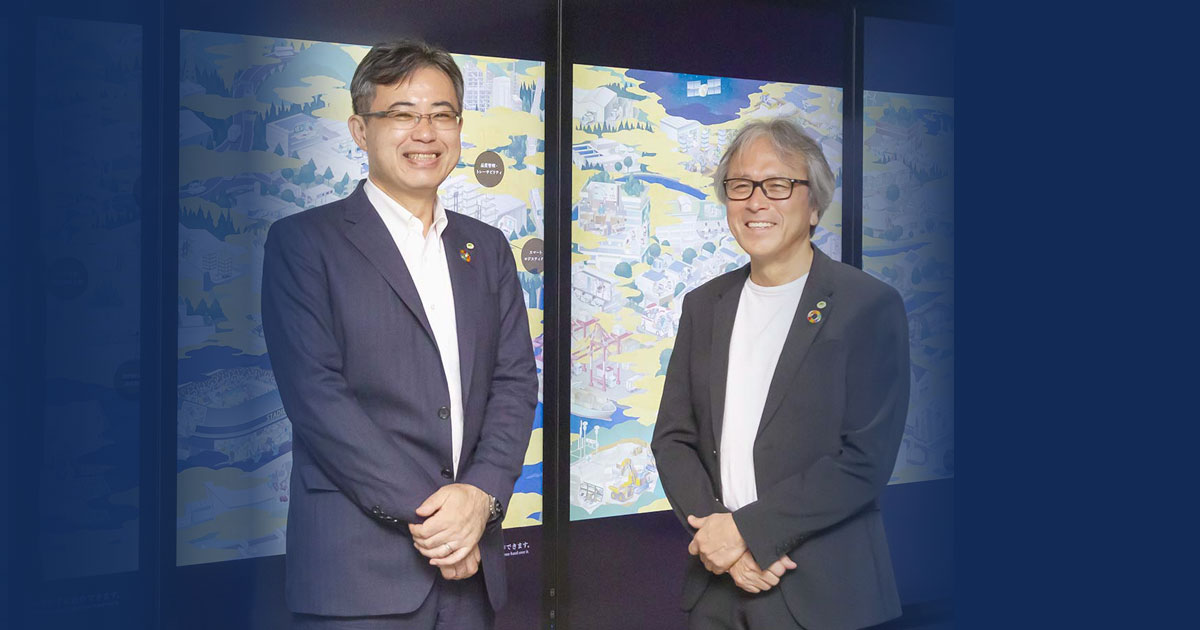 Hitachi’s initiatives in a drastically changing business environment DX ...